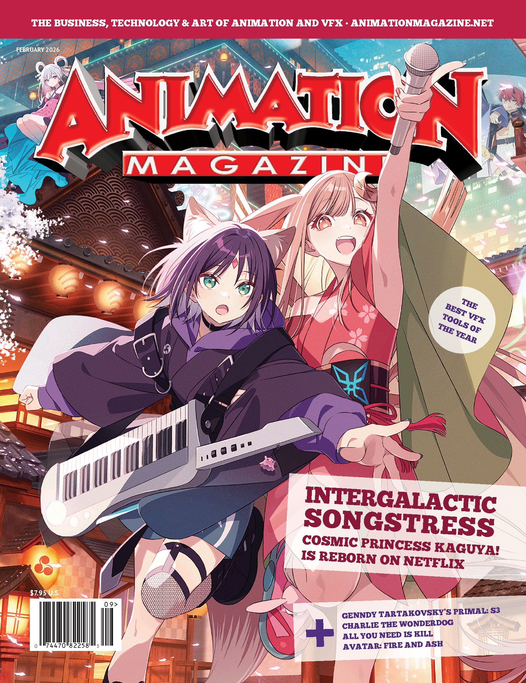 Animation Magazine | Online Store – Animation Magazine | Shop