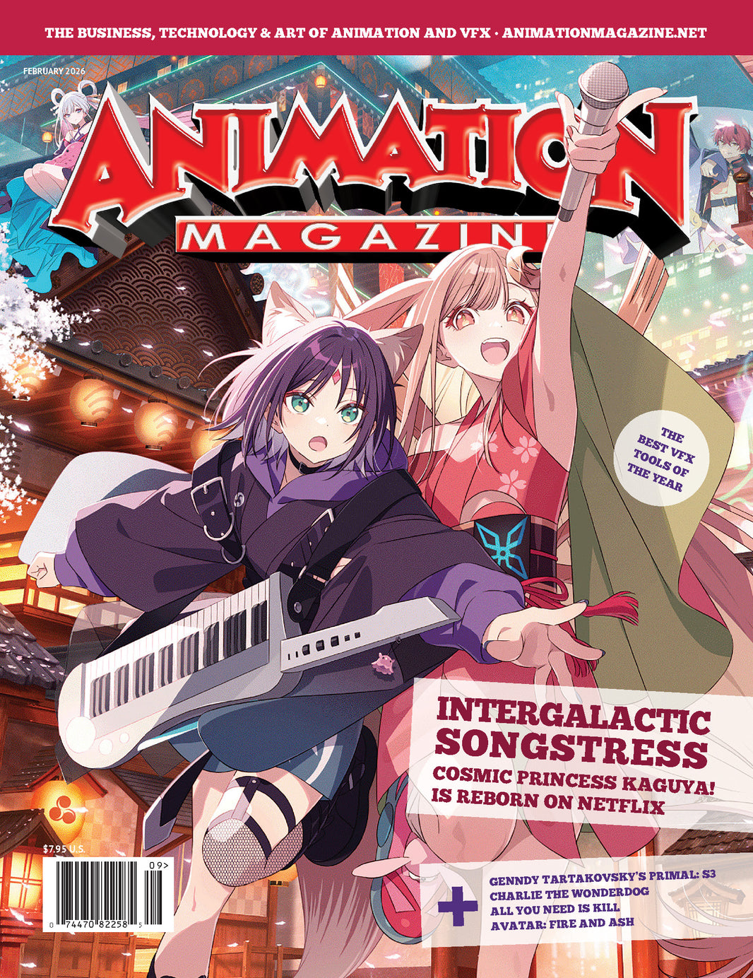 Animation Magazine | Online Store – Animation Magazine | Shop